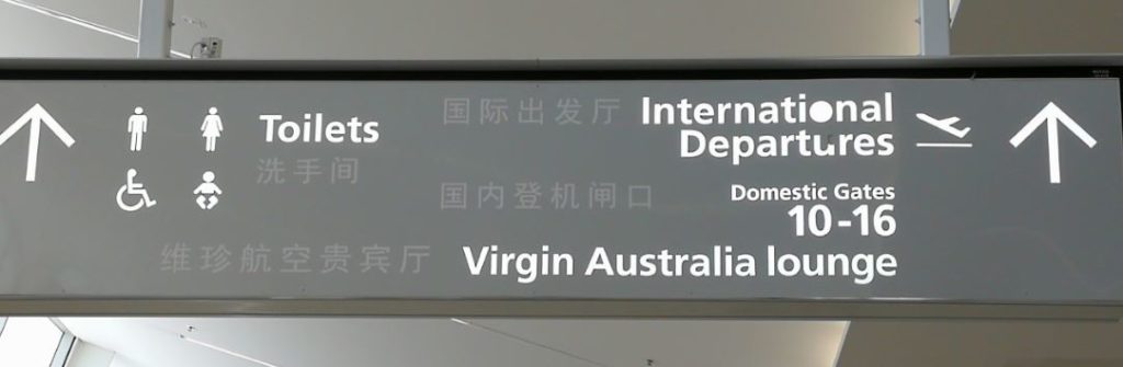 Chinese language barriers fall – News